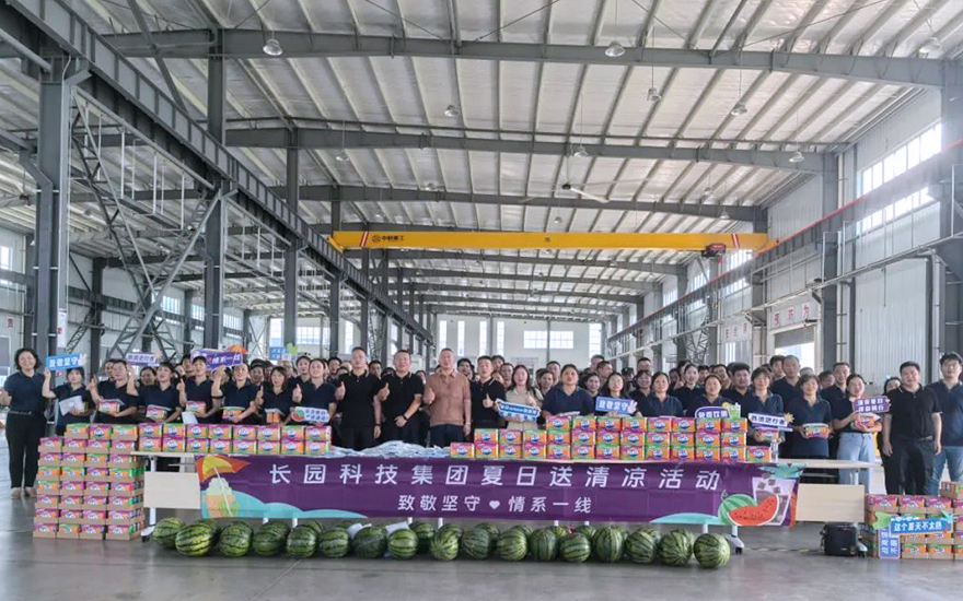 CYG Impression - Renewable Energy Generation and More | CYG